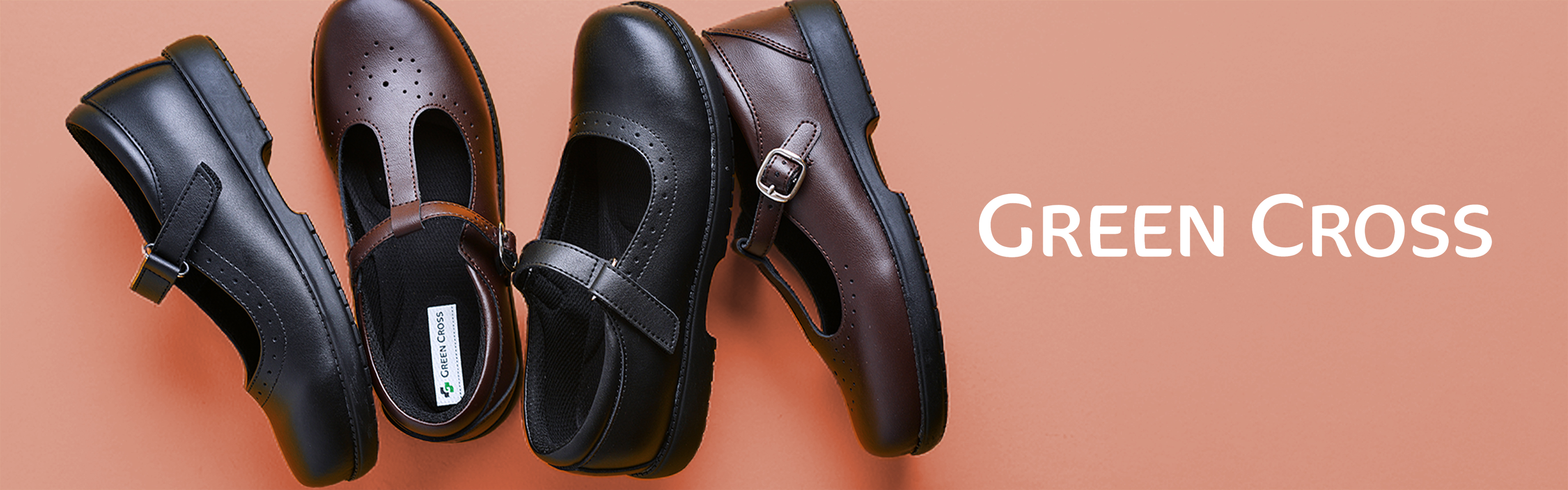 Green Cross Brand - AVI