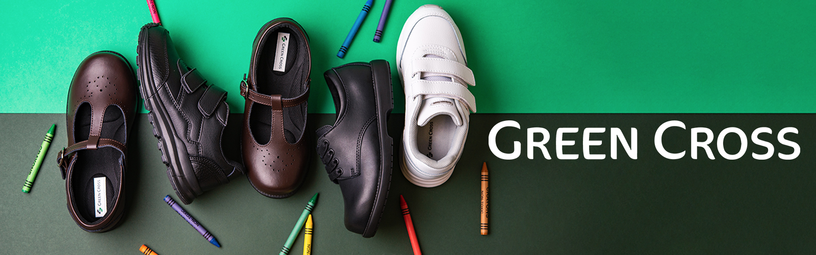 Green Cross Brand - AVI