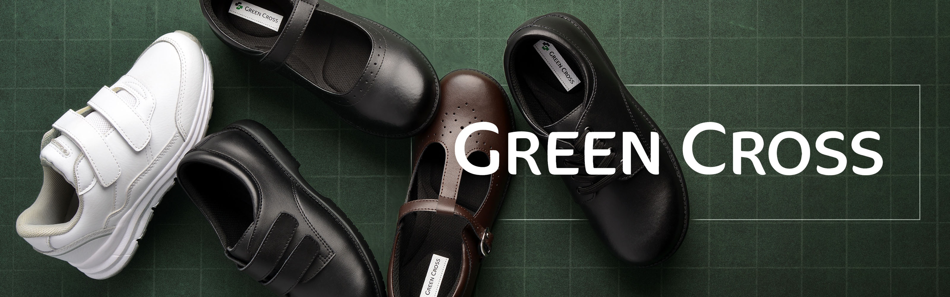 Green Cross Brand - AVI