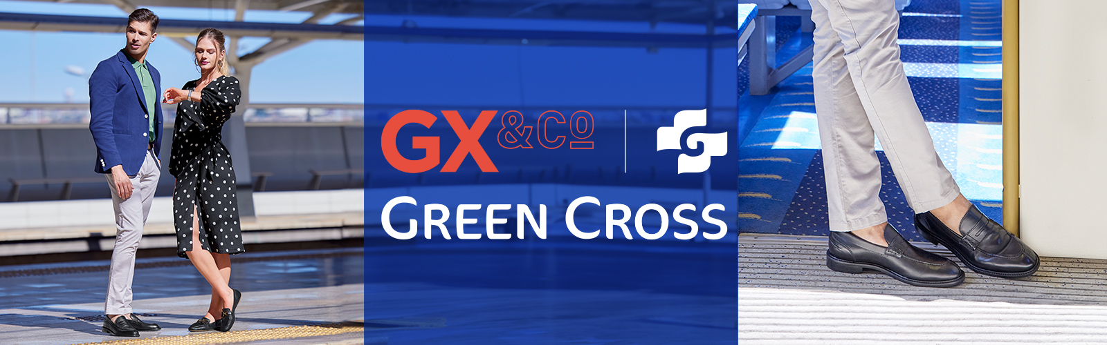 Green Cross Brand - AVI