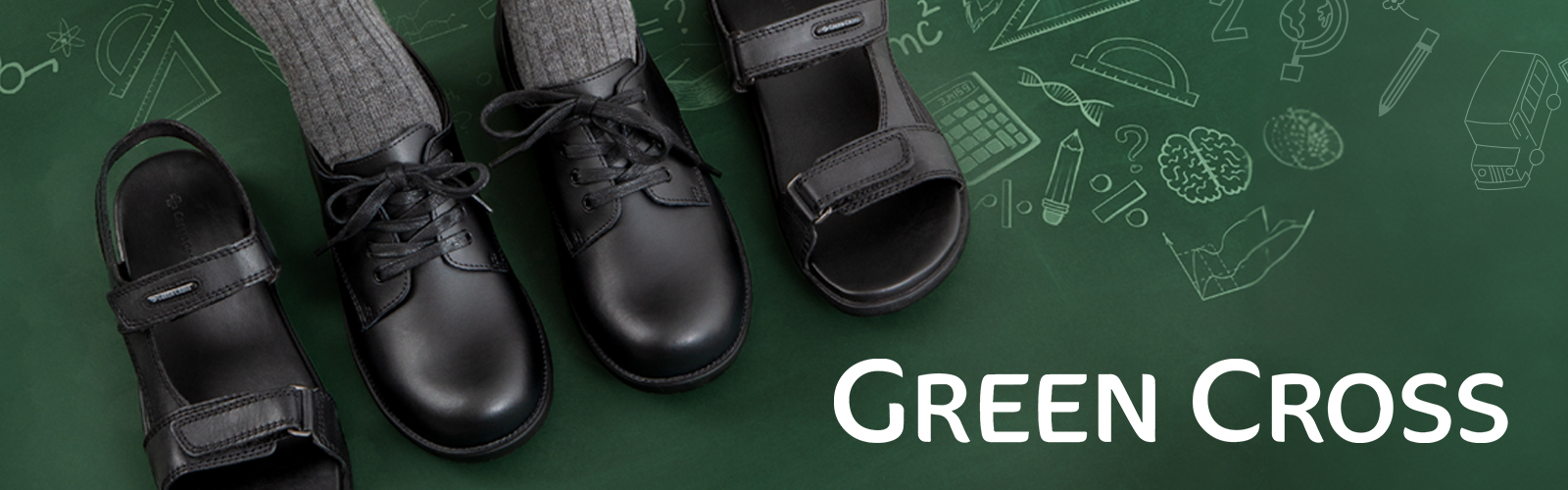 Green Cross Brand - AVI